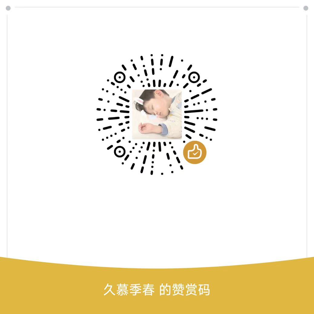 揭秘大学城“八两秤”：路边摊低价背后的猫腻，教你一招识破！ - 胡言乱语 - 久慕博客